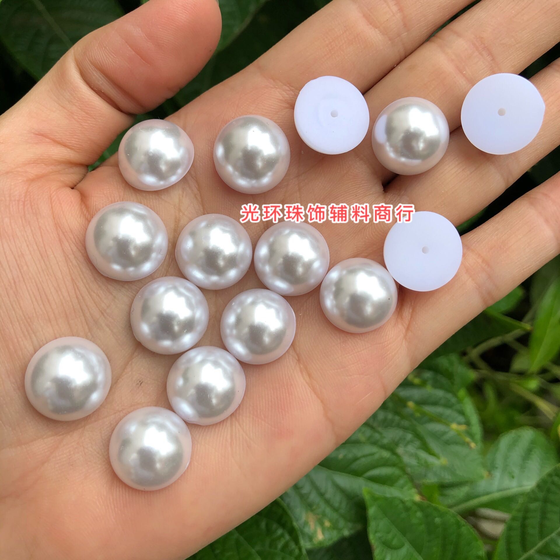 3mm-18mm半圆无孔仿珍珠手工材料高亮米白色美甲光面半珠DIY材料_虎窝淘