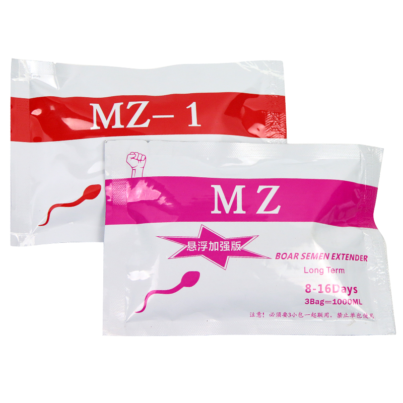 德国MZ-1稀释粉猪用兽用猪精液长效保存剂人工授精猪精悬浮稀释粉_虎窝淘