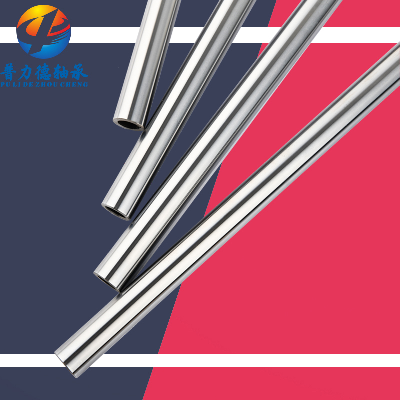 gcr15轴承钢直线空心光轴镀铬棒硬轴导向杆气缸油缸活塞杆导轨_虎窝淘