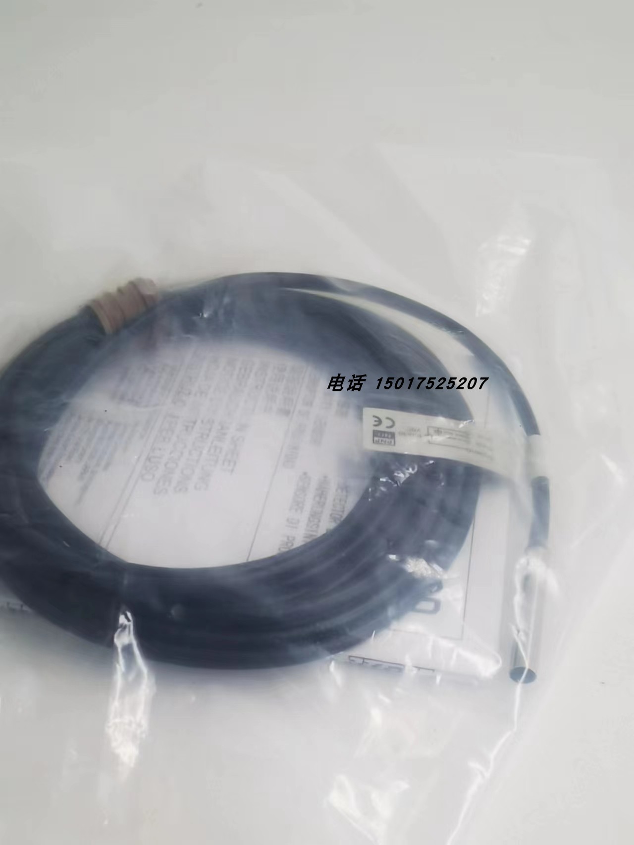 原装正品欧姆龙接近开关E2E-C04S12-WC-C1/B1 E2E-S05S12-WC-B1/C_虎窝淘