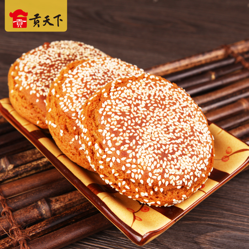 鑫炳记太谷饼70g*30袋整箱山西特产早餐零食小吃糕点酥点饼干食品_虎窝淘