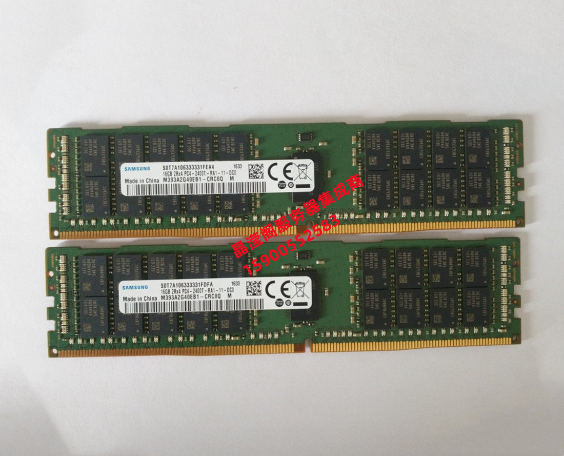 DELL R630 R640 R730 R740 R830 R840服务器内存16G 2400 ECC REG_虎窝淘