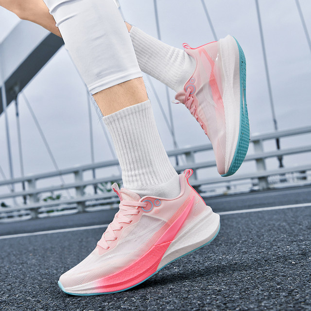 New Red Rabbit 8pro Snake Year Limited Sakura Pink Running Shoes Carbon Plate Shock Absorbing ...