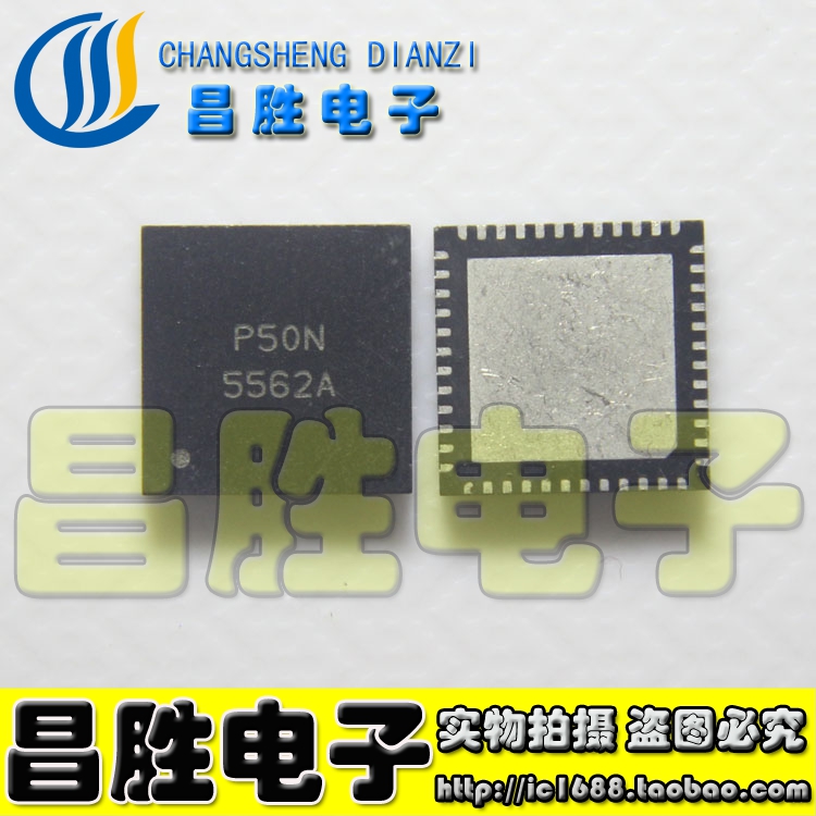 【都有】AT6861AAQ 5562A CM501 CM502 505 CM507 CM508 CM509A_虎窝淘