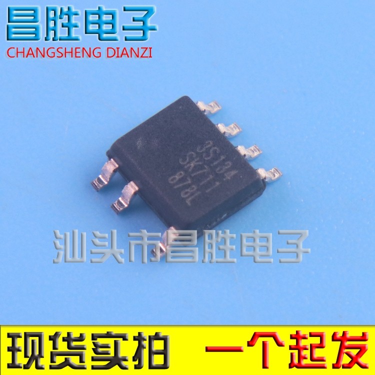 全新原装 SSC3S121 3S121 3S211 3S111 3S132 134电源芯片 SOP-7_虎窝淘