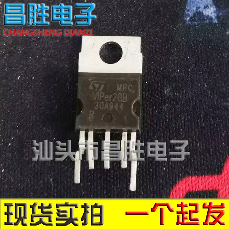 原装拆机 VIPer100 VIPER100A 50A 50B 20B 电源芯片 TO-220_虎窝淘