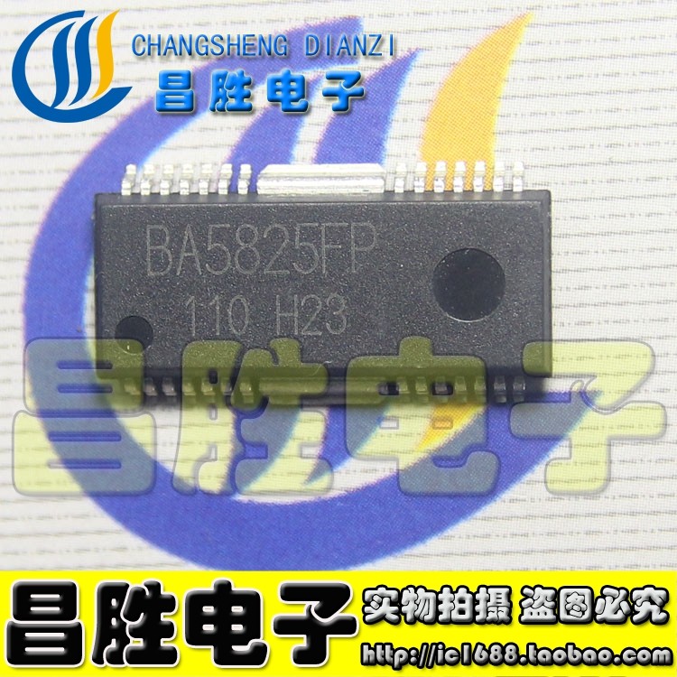 BA5813FM BA5815 BA5825FP BA5823 BA5830 BA5954 BA5974 BA5983_虎窝淘