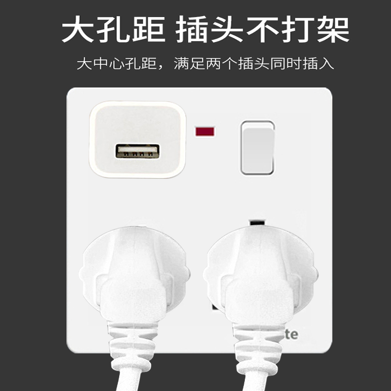 万能插座86型全球通用一开八孔插座10a16a墙壁暗装8孔带开关面板_虎窝淘