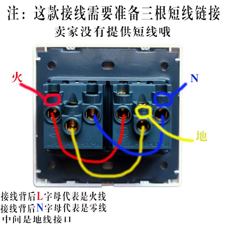 86型家用五孔插座墙壁暗装5孔10a16a通用三孔空调热水器电源面板_虎窝淘