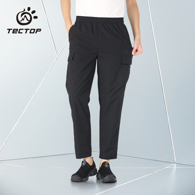 TECTOP/探拓户外运动弹力速干裤男透气工装裤轻薄冰感登山休闲裤_虎窝淘