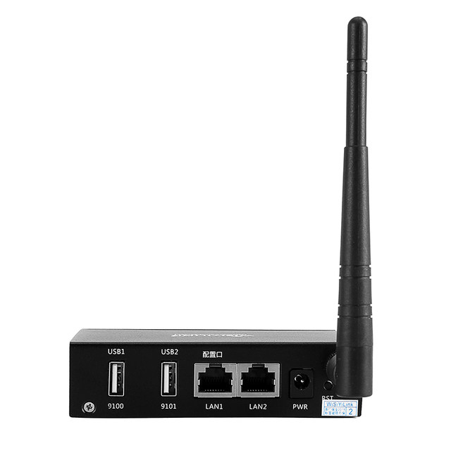 wisiyilink wireless print server wifi network shared printer dual USB ...