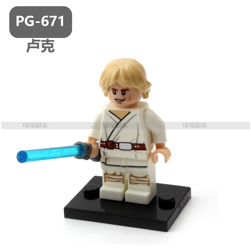 品高PG671-678人仔星球大战死星人仔奎刚金卢克阿素莱娅拼装积木_虎窝淘