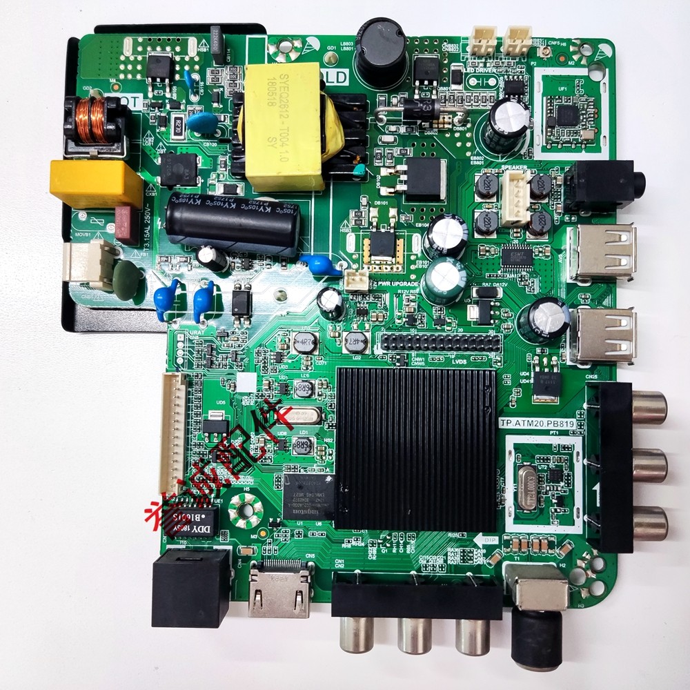 原装TP.MS358.PB818 TP.ATM20.PB819 ATM30.PB818 ATM10.PB818_虎窝淘