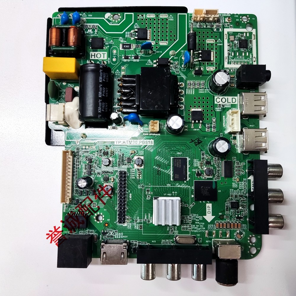 原装TP.MS358.PB818 TP.ATM20.PB819 ATM30.PB818 ATM10.PB818_虎窝淘