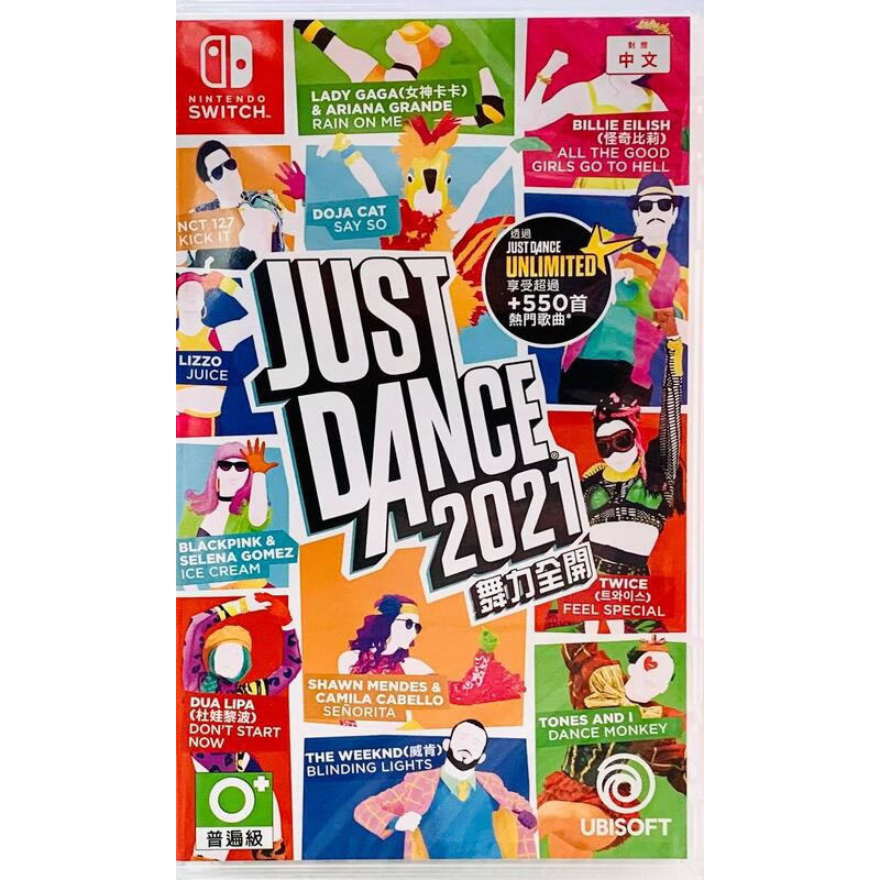 现货任天堂switch游戏 NS卡带舞力全开2021舞动全身2021 just dance中文版_虎窝淘