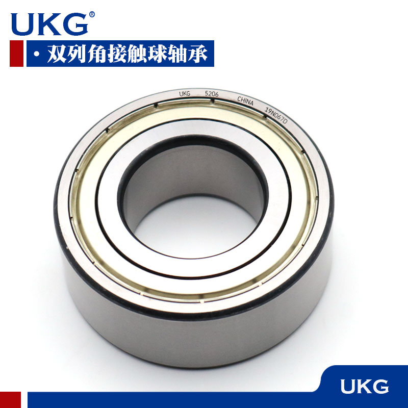 优可吉UKG双列角接触轴承3812 3813 3814 3815A-2RS_虎窝淘