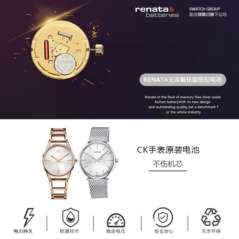 CK手表电池K2G K2Y K3M K4D K4M K4N K8M 211 216 231 236电子_虎窝淘