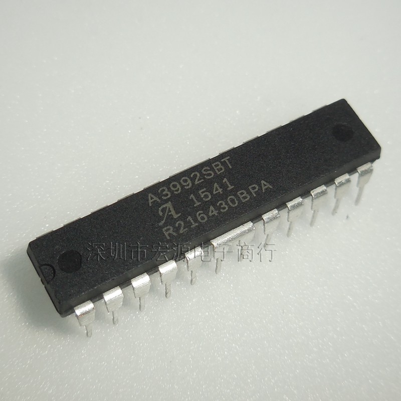 A3992SB A3992SBT马达驱动IC芯片直插【DIP-24】现货可直拍_虎窝淘