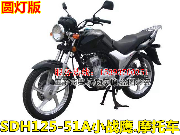 适用新大洲本田摩托车CBF小战鹰机油滤芯SDH125-51-51A机油过滤网_虎窝淘