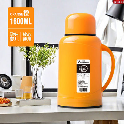 保温热水壶家用储水小保温壶暖水壶小型暖瓶老式开水瓶迷你小暖壶