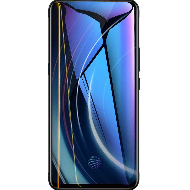 适用vivoiqoo/10/9/8/7/5/pro钢化膜neo/6/5/3/se手机u5x/u5e防窥855水凝膜z7/z6/z5/i/x保护 ...