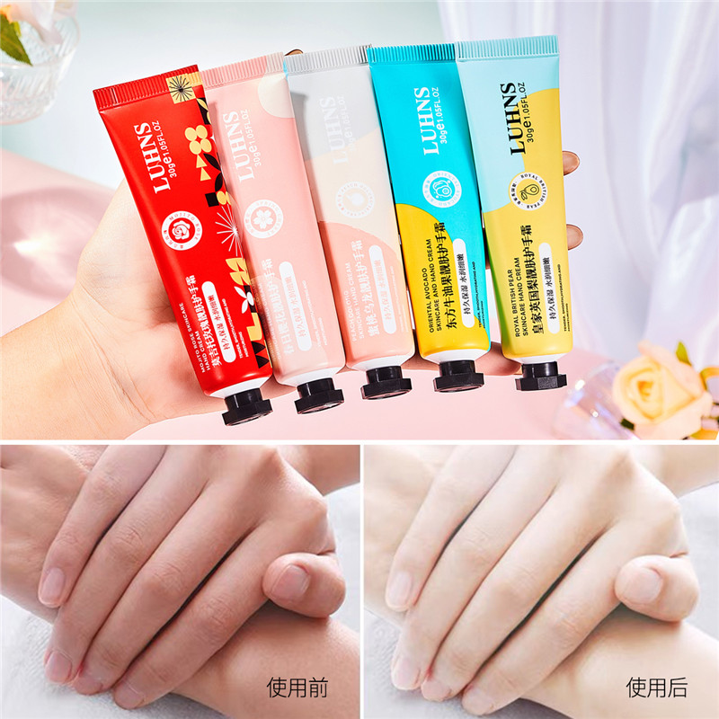 30g3元3件滋润补水护手山羊羊奶玫瑰樱花护手霜