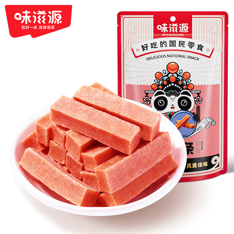 山楂条60g 1袋大面筋65g 1包好丽友呀土豆12g一包 - 零食/坚果/特产 - 痕风的起点