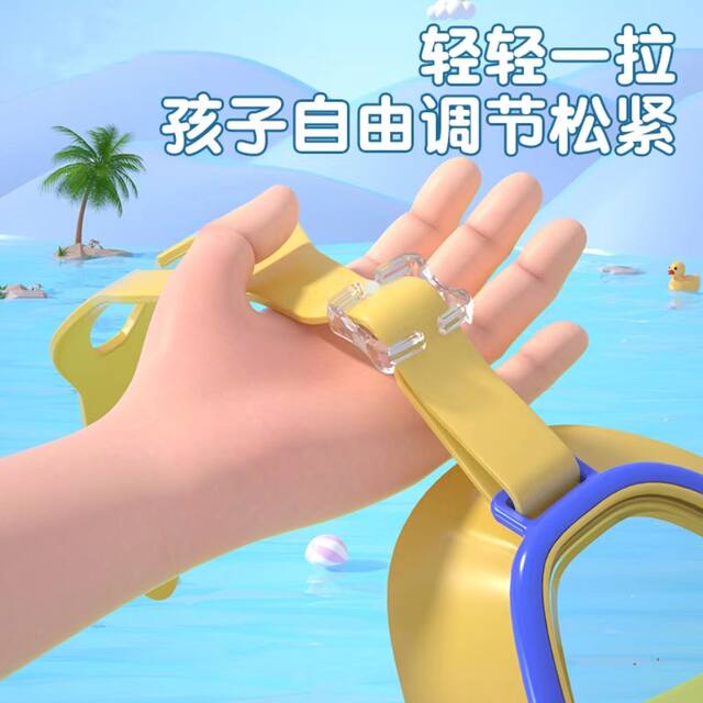 Children and children bathing waterproof glasses baby hair washing ...