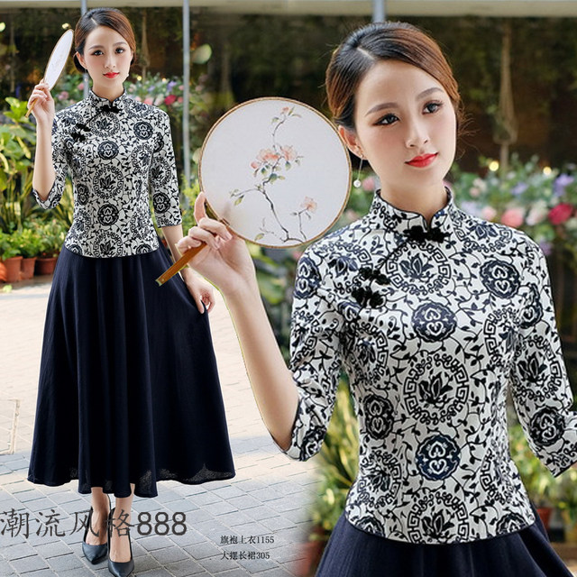 2025 retro improved cheongsam two-piece set spring and summer Chinese ...