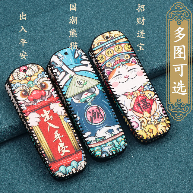 22 models of Great Wall Weipai special for tank 300, 21 models of bags ...