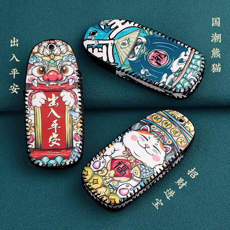 23款广汽埃安AION Y钥匙套70/80专用S炫580魅630包V扣LX PLUS车壳_虎窝淘