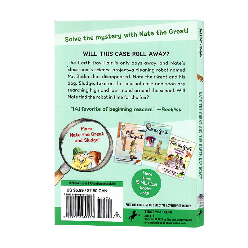 大侦探内特之地球日机器人 Nate the Great and the Earth Day Robot英文原版汪培珽书单蓝思(Lexile ...