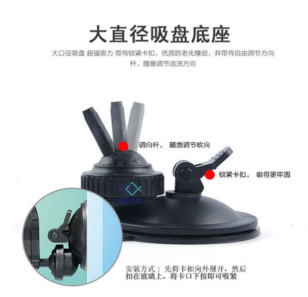 森森原厂配件JVP造浪泵吸盘橡胶吸盘水族箱鱼缸造流泵固定底座_虎窝淘