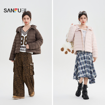 三福泡芙羽绒服2025新款冬季加厚保暖连帽宽松粉色外套女装850097