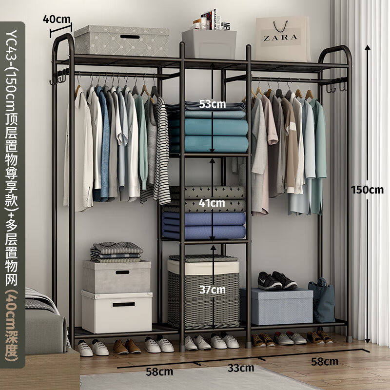 卧室柜子双劲铁架衣柜铁艺主卧金属开放式简约独立衣柜