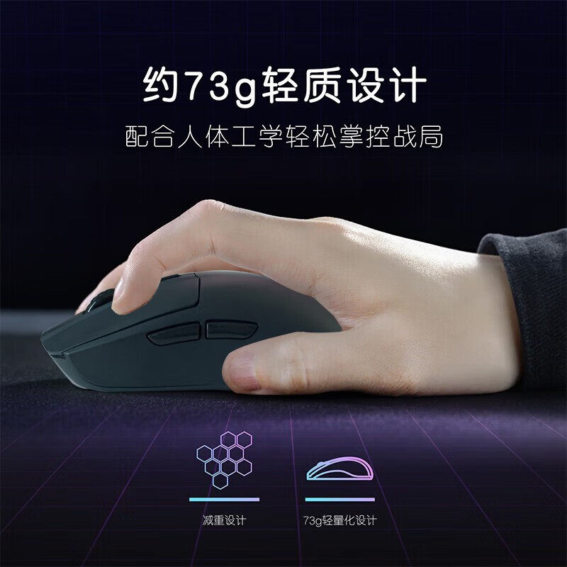 Dell戴记严选双模鼠标GM3323D无线有线电竞游戏鼠标吃鸡鼠标_虎窝淘