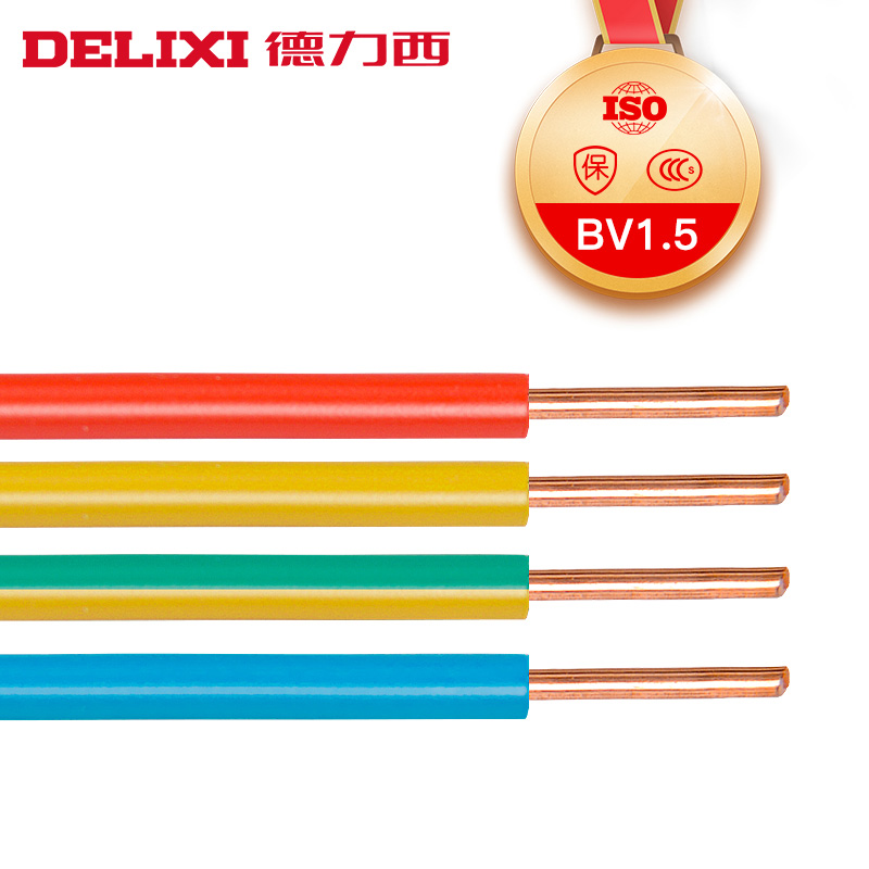 德力西电线国标多色纯铜BV1.5/2.5/4/6/10平方单股单芯家装硬电线_虎窝淘
