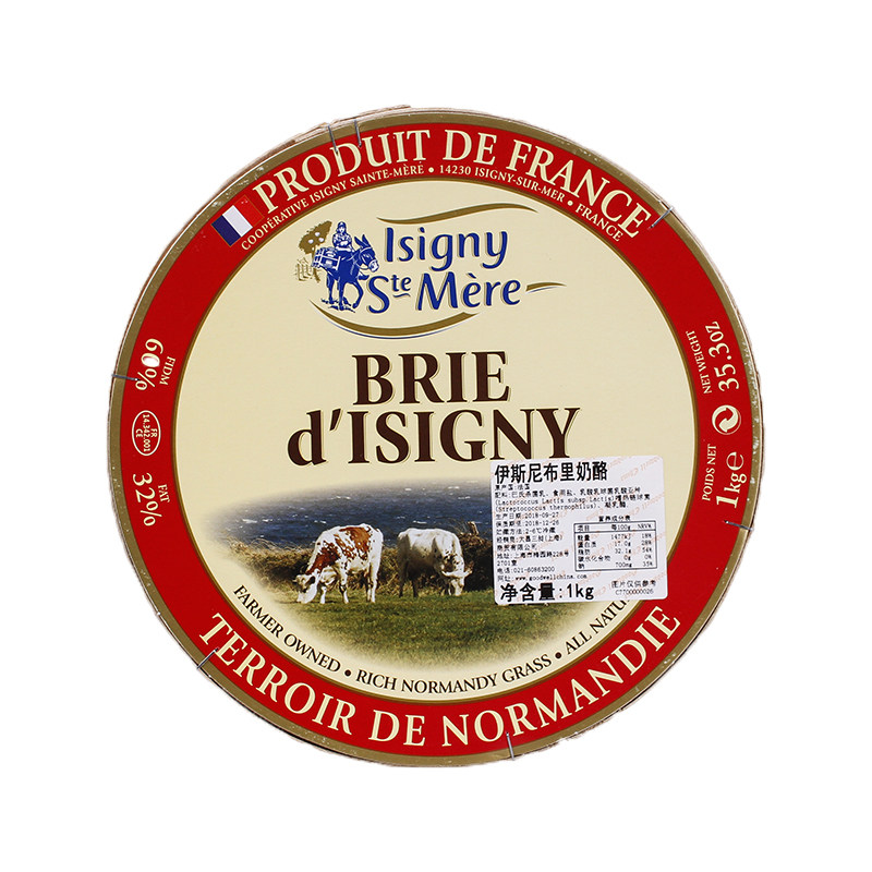 法国原装进口Isigny Brie伊斯尼布里干酪软质奶酪原制芝士儿童_虎窝淘