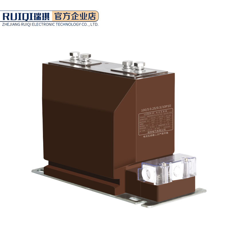 LZZBJ9-10/0.5/10P10高压户内10KV电流互感器计量0.2S保护浇筑式_虎窝淘