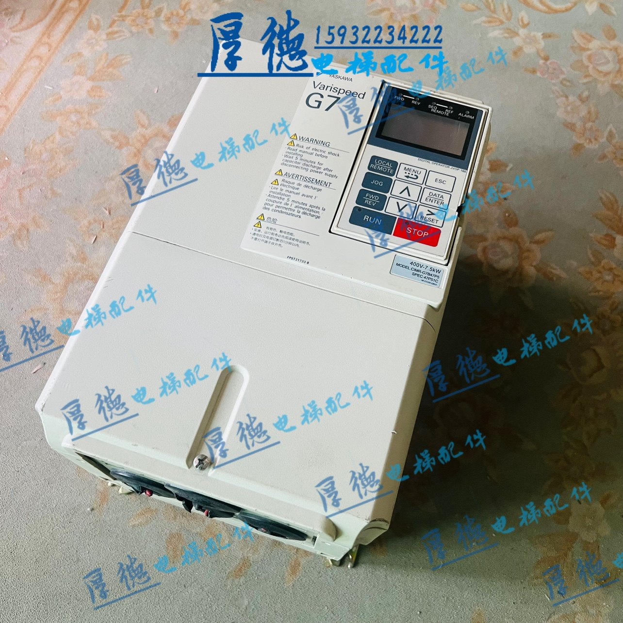 安川变频器G7系列G7B4011/G7B4015/CIMR-L7B47P5/G7B47P5/G7A47P5_虎窝淘