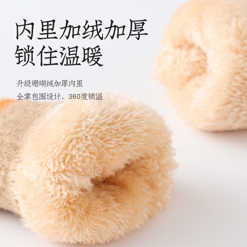 45678910岁儿童手套加绒加厚冬季女童男童保暖中童冬天小学生五指_虎窝淘