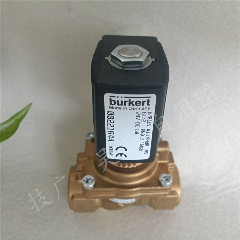 burkert宝德5281 6281 6213 0450 0290 6526 6524 6211 6027 6012_虎窝淘
