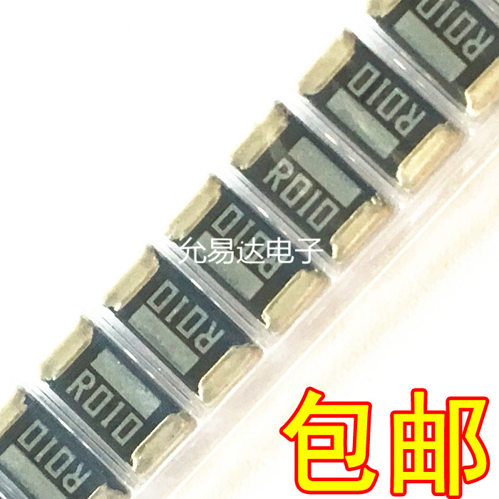 2512贴片合金电阻R010 0.010欧 10mR 2W精度1%【50只5元包邮】_虎窝淘