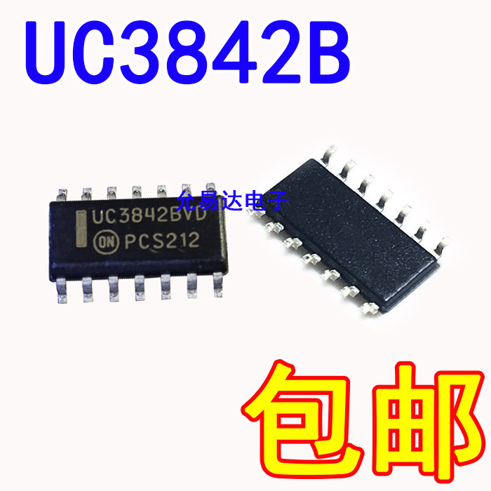 进口全新原装CS3842B=UC3842B SOP14贴片UC3842BVDR2G【5只11元】_虎窝淘