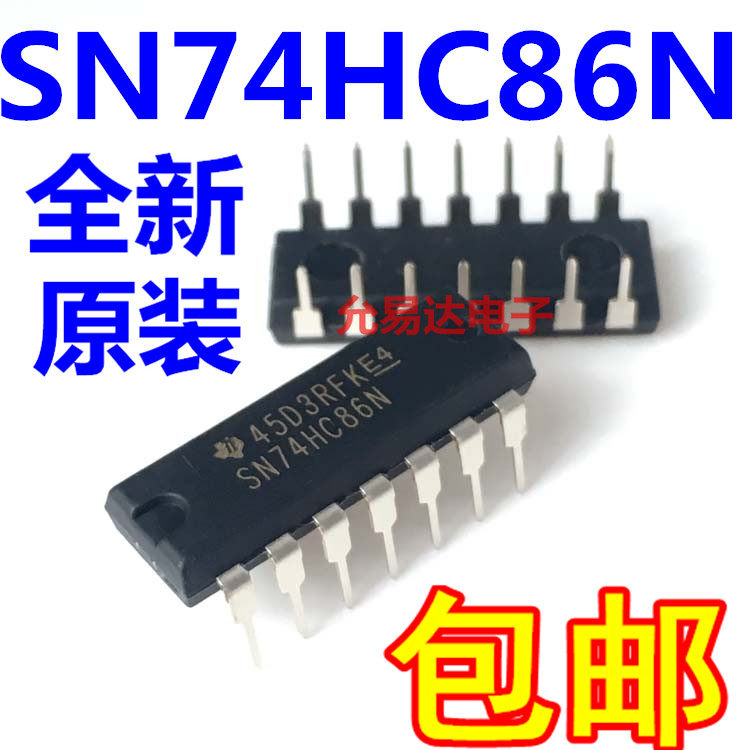 进口全新原装74HC86 SN74HC86N直插DIP14【10只11元包邮】_虎窝淘