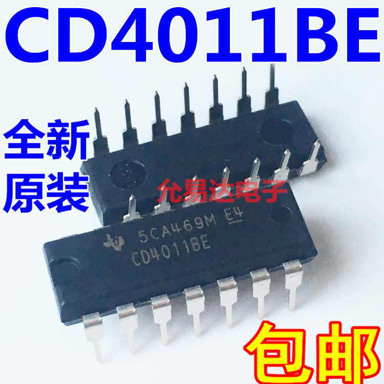 进口全新原装CD4011BE CD4011直插DIP14【5只8元包邮】_虎窝淘