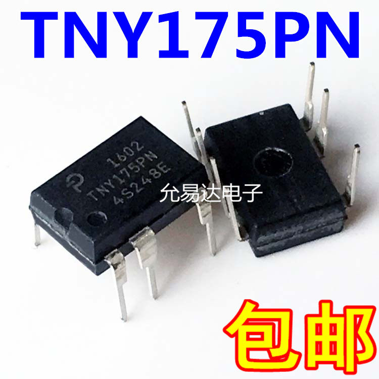 进口原装 TNY175PN DIP电源管理芯片【5只10元包邮】A-5_虎窝淘