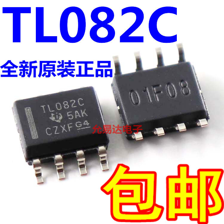 进口全新原装 TL082 TL082C TL082I贴片运算放大器【10只包邮】_虎窝淘