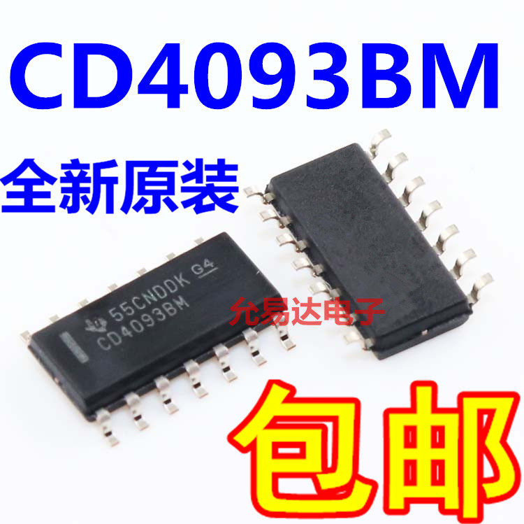 进口全新原装 CD4093 CD4093BM贴片现货【10只13元包邮】_虎窝淘