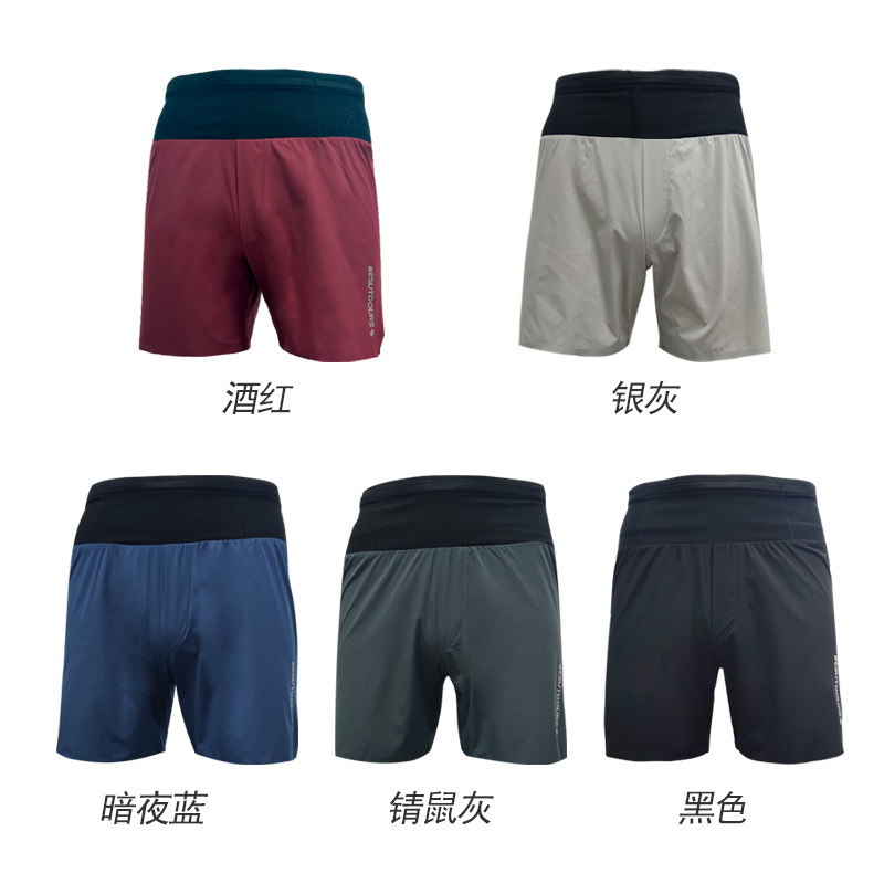 Besuto北斯途多口袋运动速干健身跑步越野田径马拉松超薄四分裤_虎窝淘